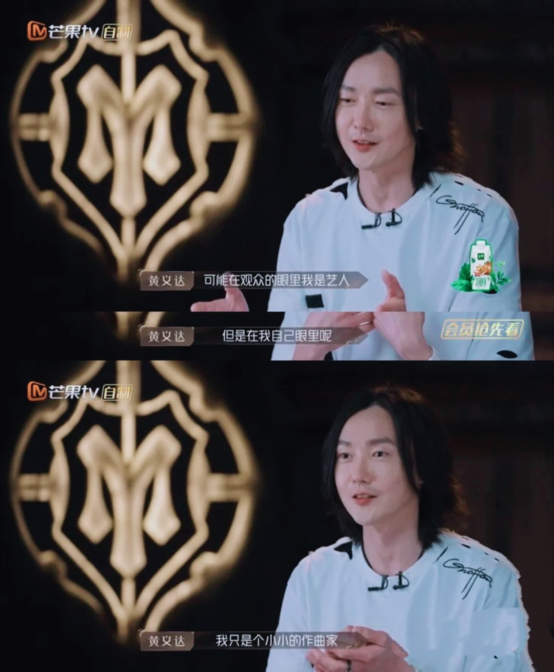 Huang Yida: He used to be the "male version of Stefanie Sun", why did ...