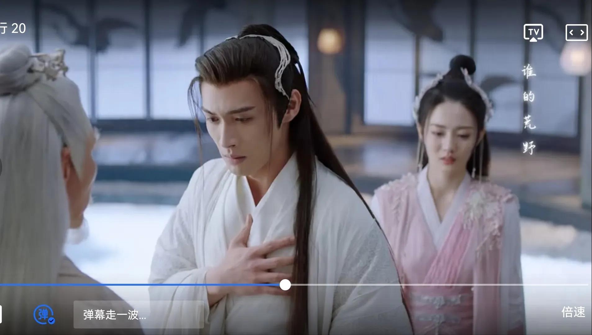 This time I was moved by Liu Shao, what a girl! - iMedia