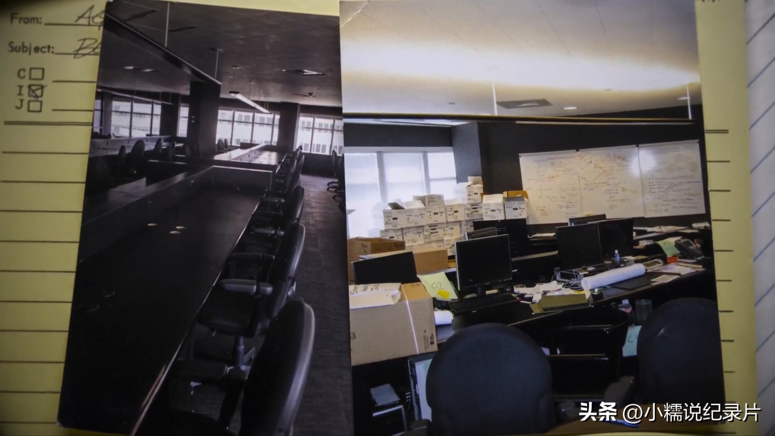 Madoff: The Secret of the 17th Floor - iMedia