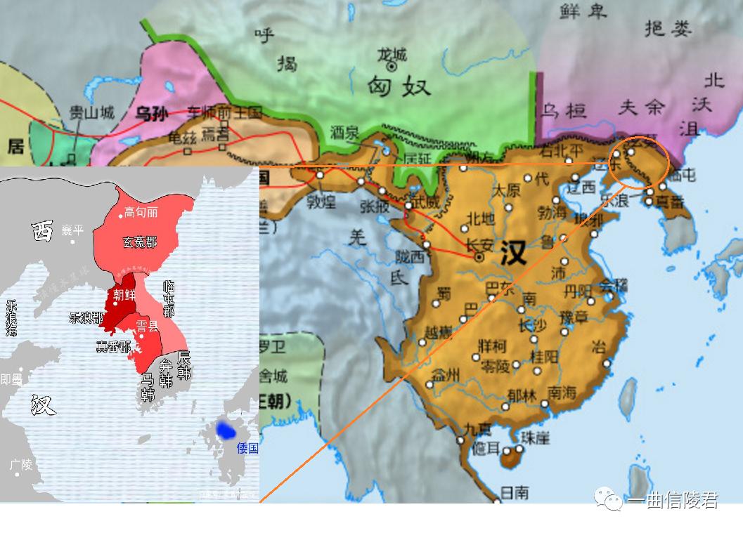 The "Fourth Kingdom" Beyond the Three Kingdoms: Gongsun Yan Kingdom ...