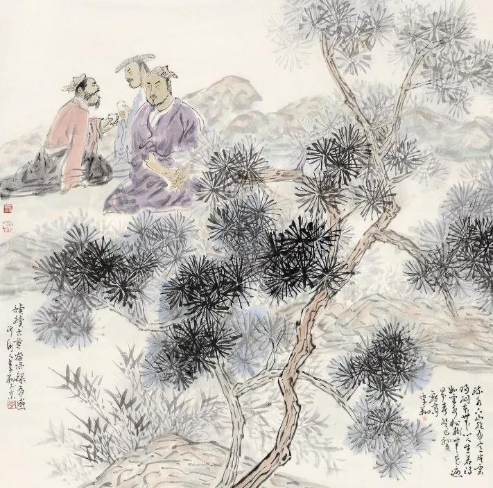 The highest state of life: thinking about danger, thinking about ...