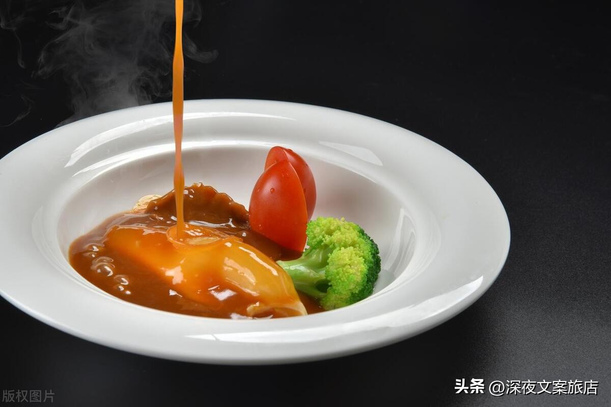 What are the delicious ways to eat maw - iNEWS