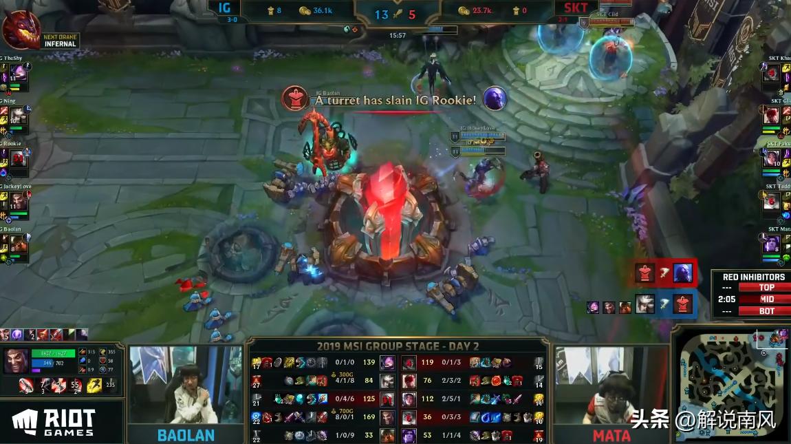 The most classic MSI single game is IG vs. SKT and RNG vs. SKT - iMedia