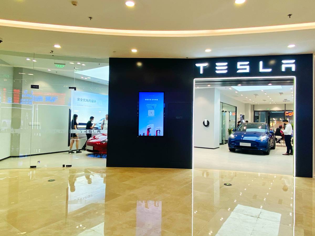Immersive experience new way of electric travel, Baoshan Wanda Tesla ...