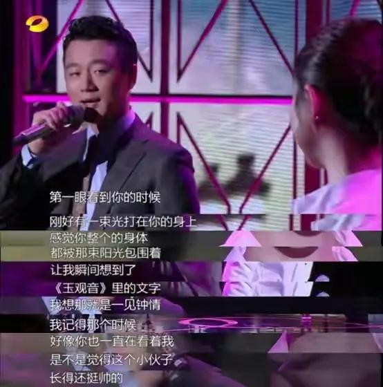 Actor Tong Dawei: I fell in love with Guan Yue at first sight, took ...