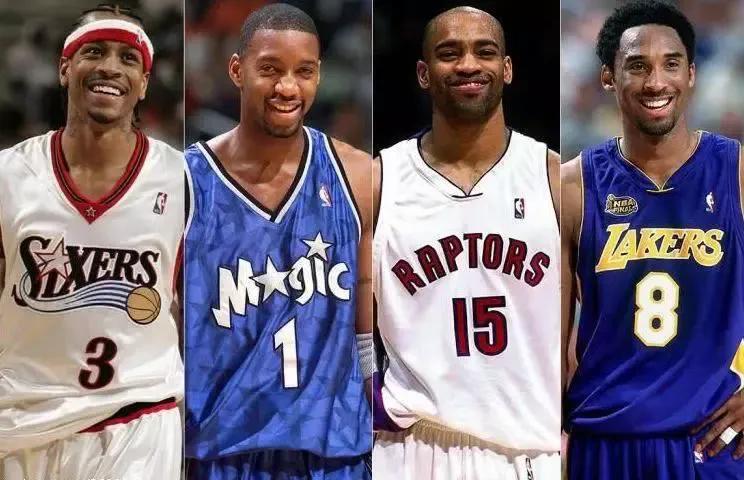 Why does Kobe Bryant have the highest achievement among the four ...