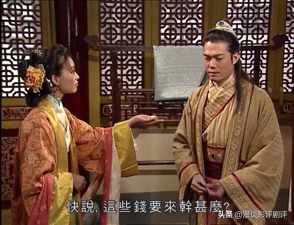 Relive the surprise of "As You Like It" and contrast with the cute "Da ...