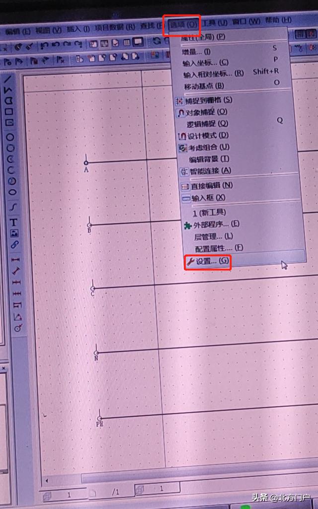 How to change the default background color from white to black in EPLAN ...