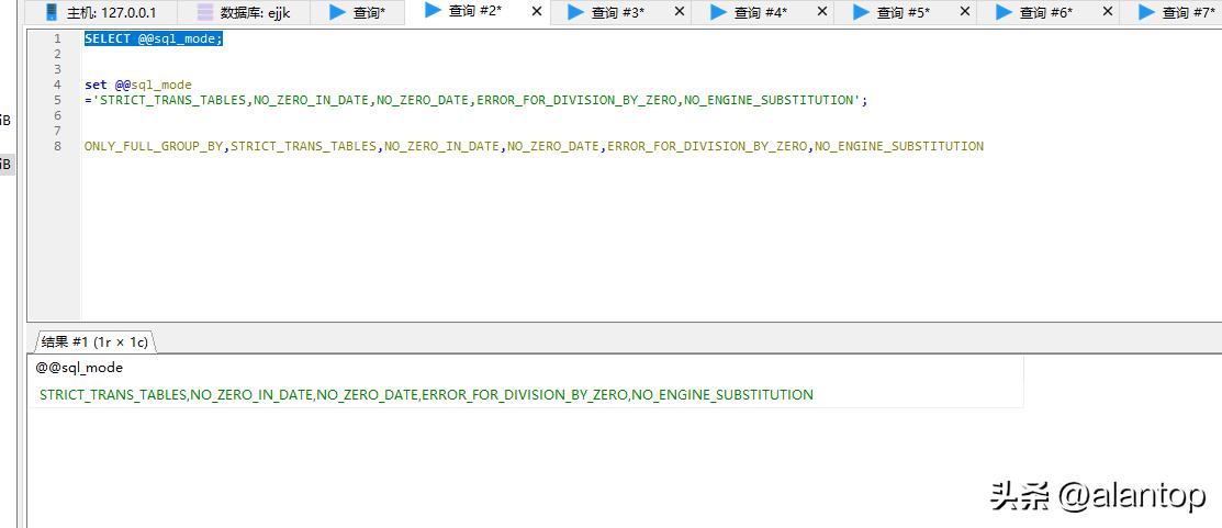 mysql 出現 SQL錯誤（1055）GROUP BY錯誤如何處理？ - 頭條匯
