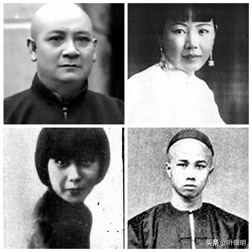 The origin of Guangzhou people - iNEWS