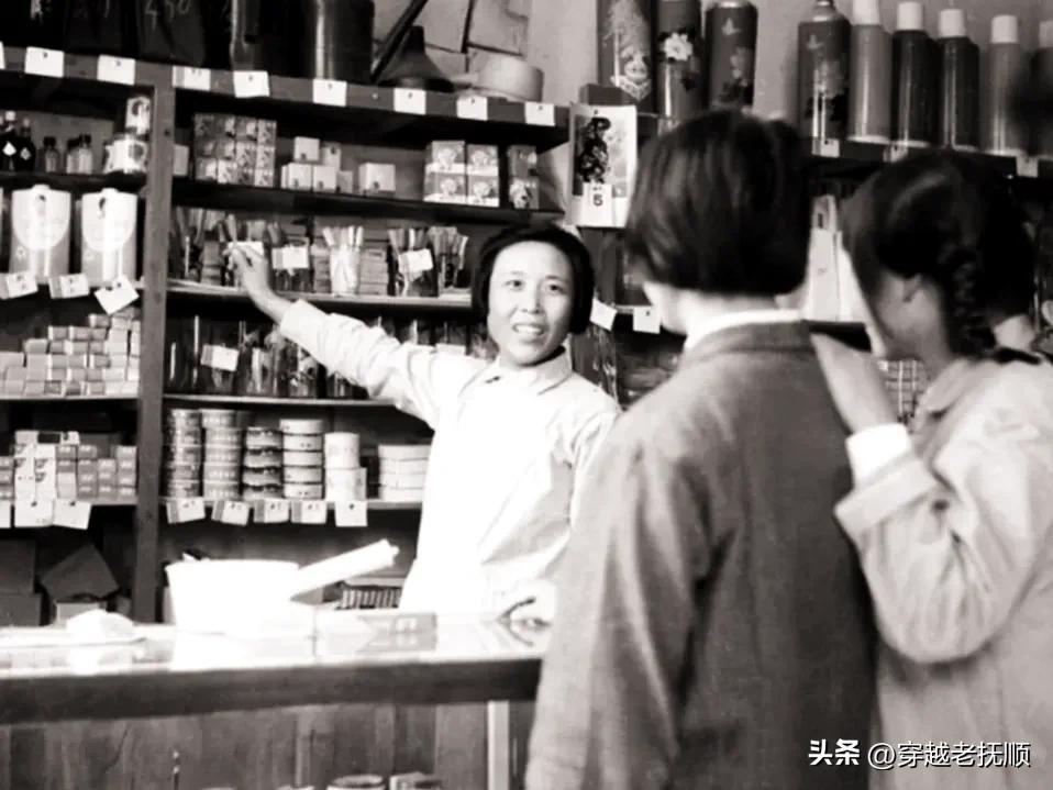 Yulin Street's Past (5) Old Man Cooperative - iNEWS