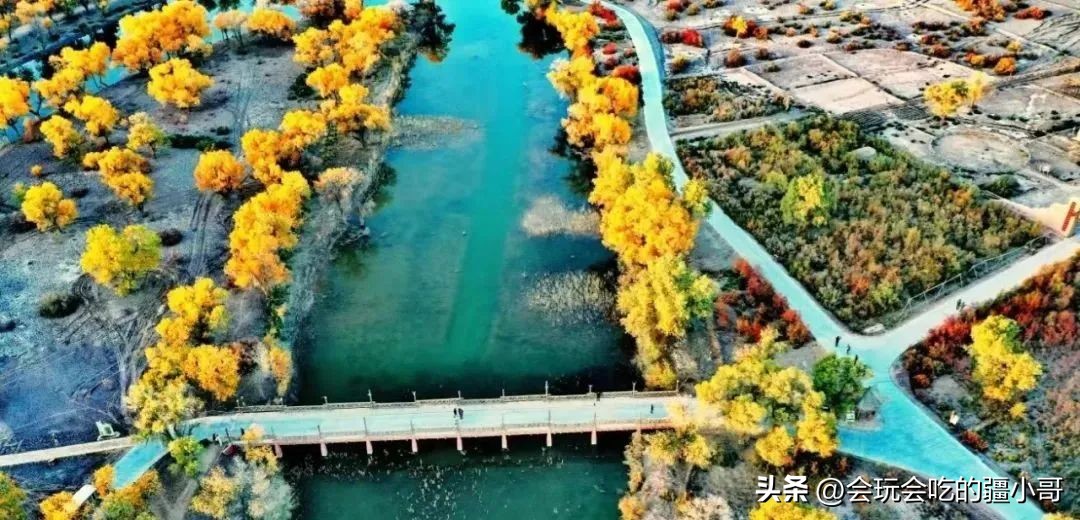 Autumn tour, southern Xinjiang - iNEWS