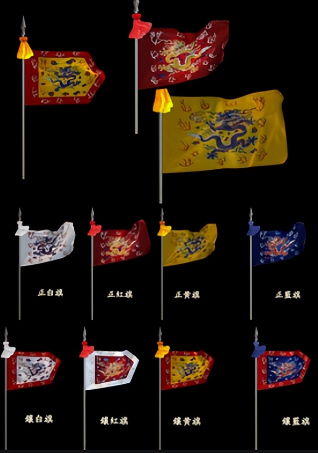 After the Qing Dynasty took over the Central Plains, how to reform the ...