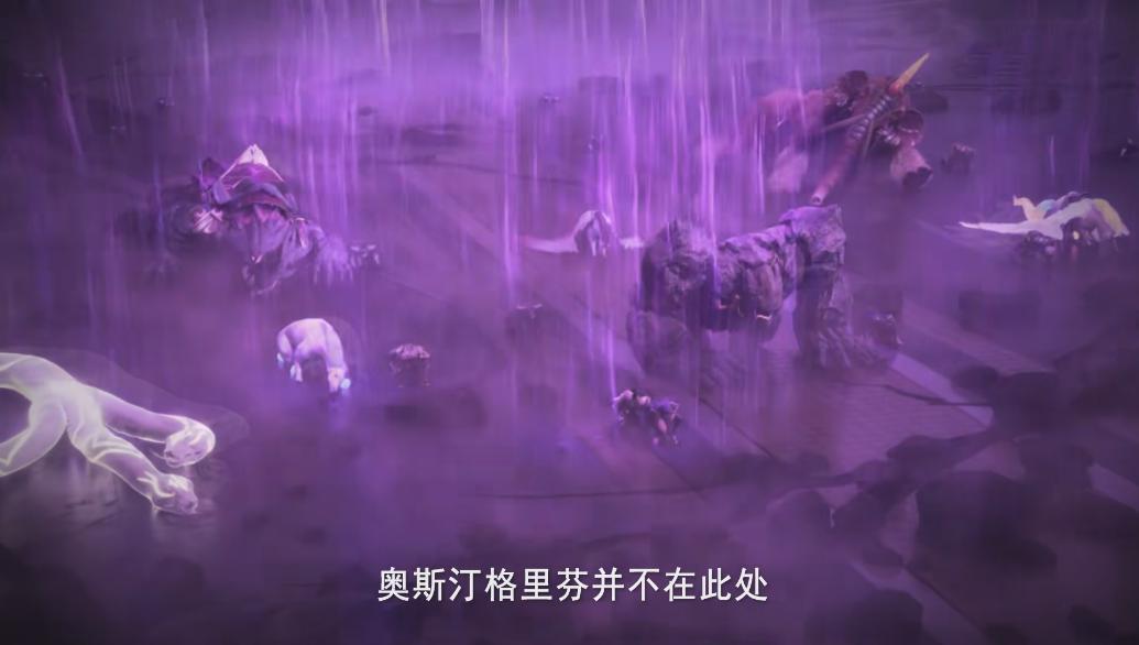 The Fall of the Demon God appears, Feng Xiu fails and returns, Hao Chen ...