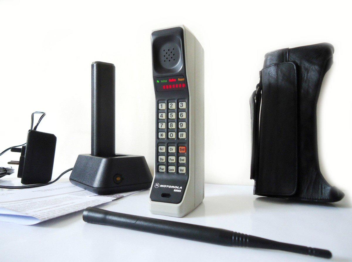 The long mobile phone antenna is now shrunk hundreds of times and ...