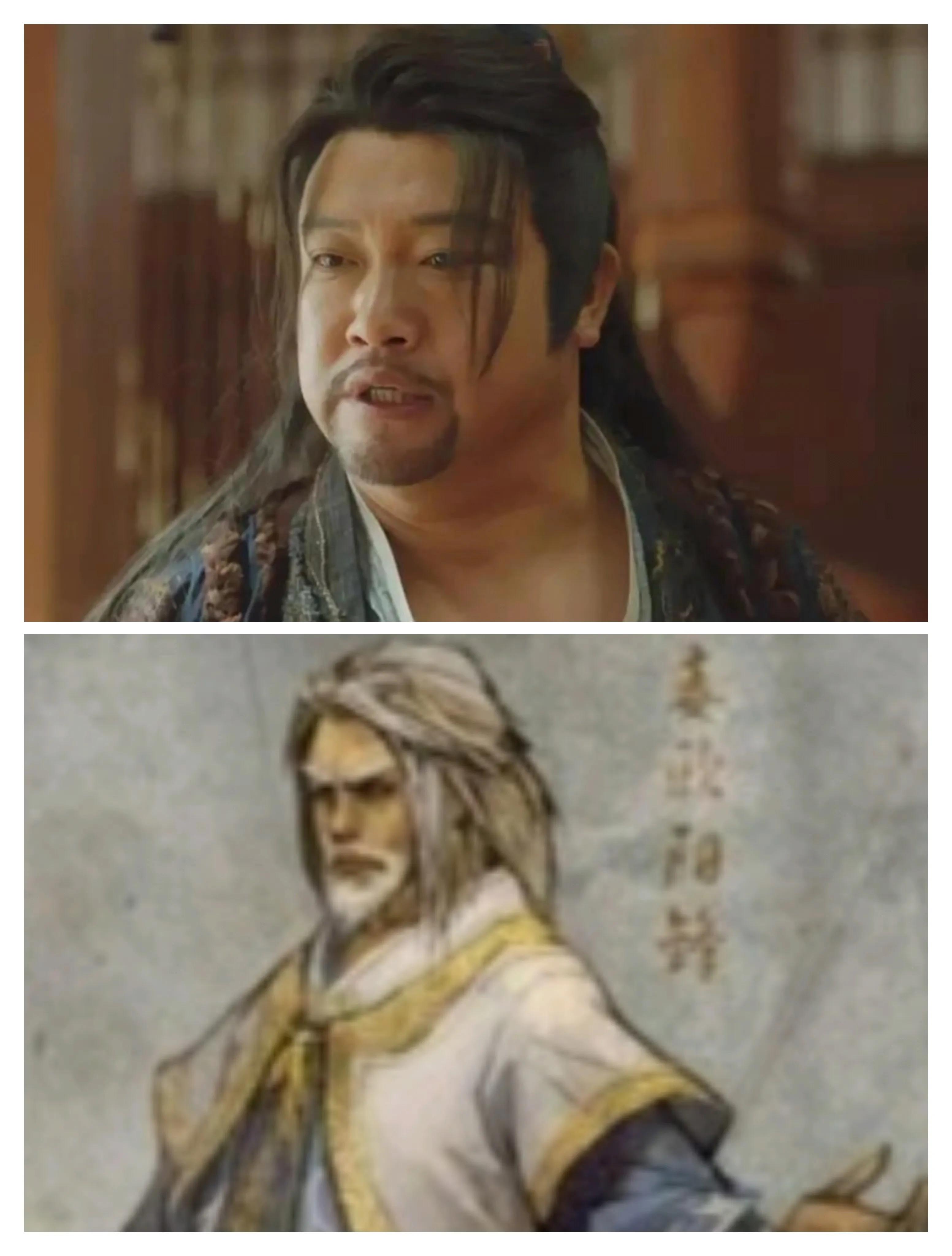 Would you expect them to star in the comedy version of "The Legend of ...