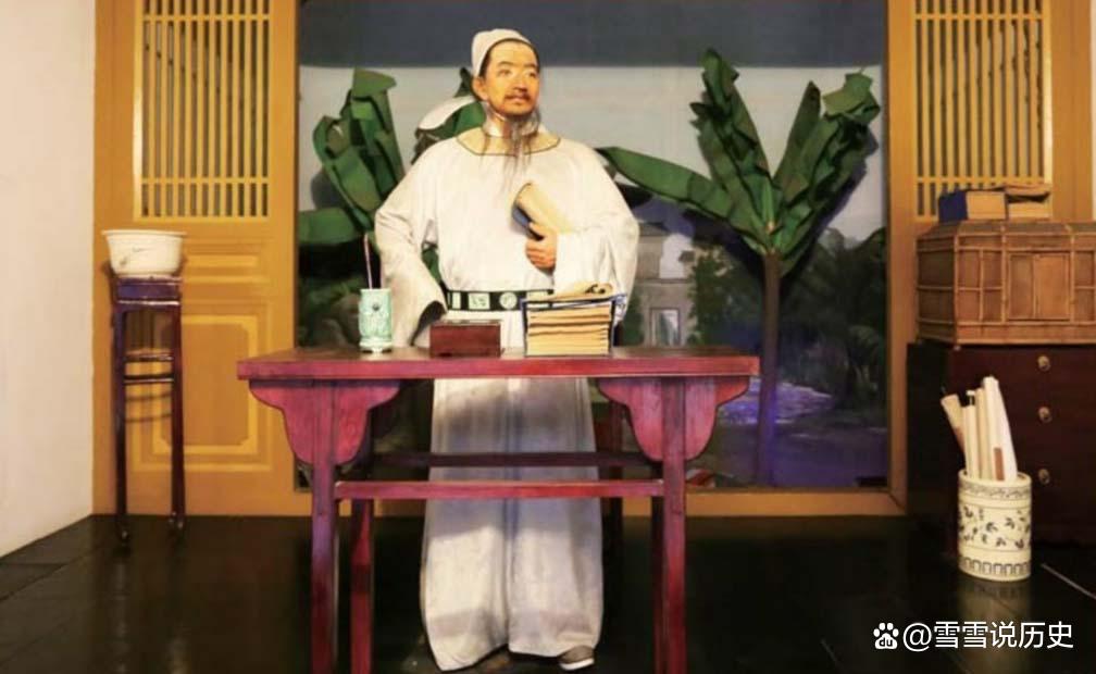 What is the impact of social thought in the Southern Tang Dynasty on ...