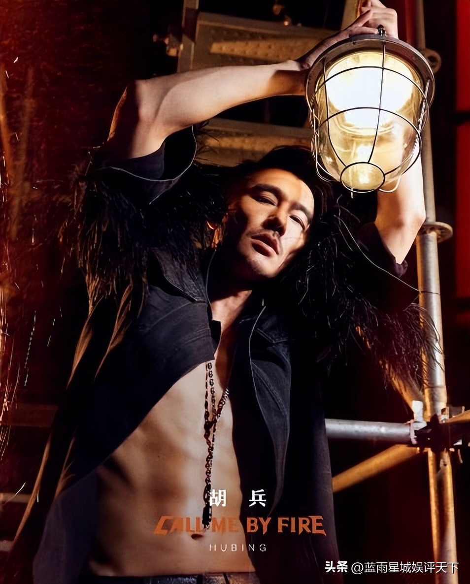 The third season of "Call Me by Fire": The overall strength is not as ...