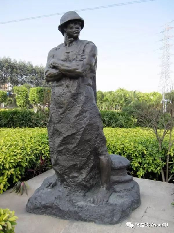 Pan He Sculpture - iNEWS