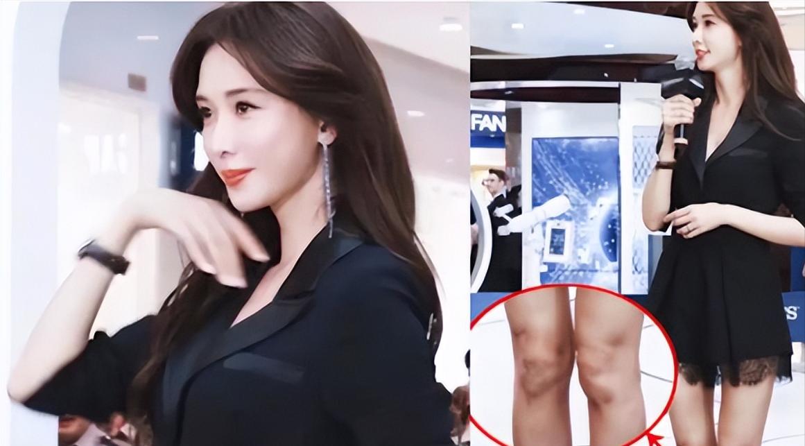 "Sexy Goddess" Lin Chiling: The seamlessly inserted long legs are not ...