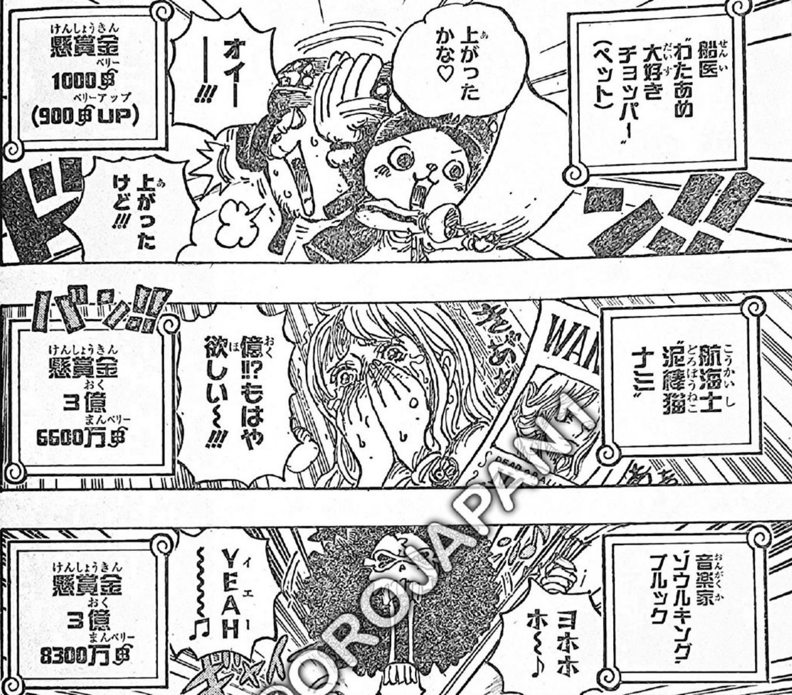 One Piece Chapter 1058: Jinpei calls Nami "overlord" and Sanji becomes ...