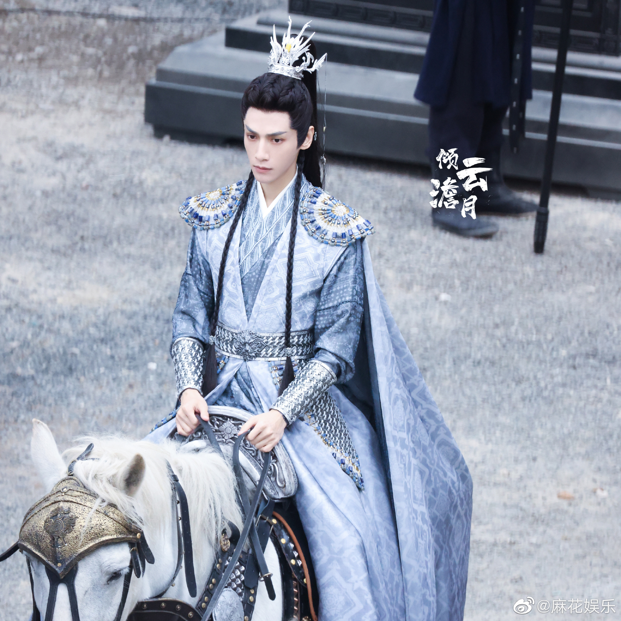 Luo Yunxi's new look of Changyue Jinming is so domineering, the ...