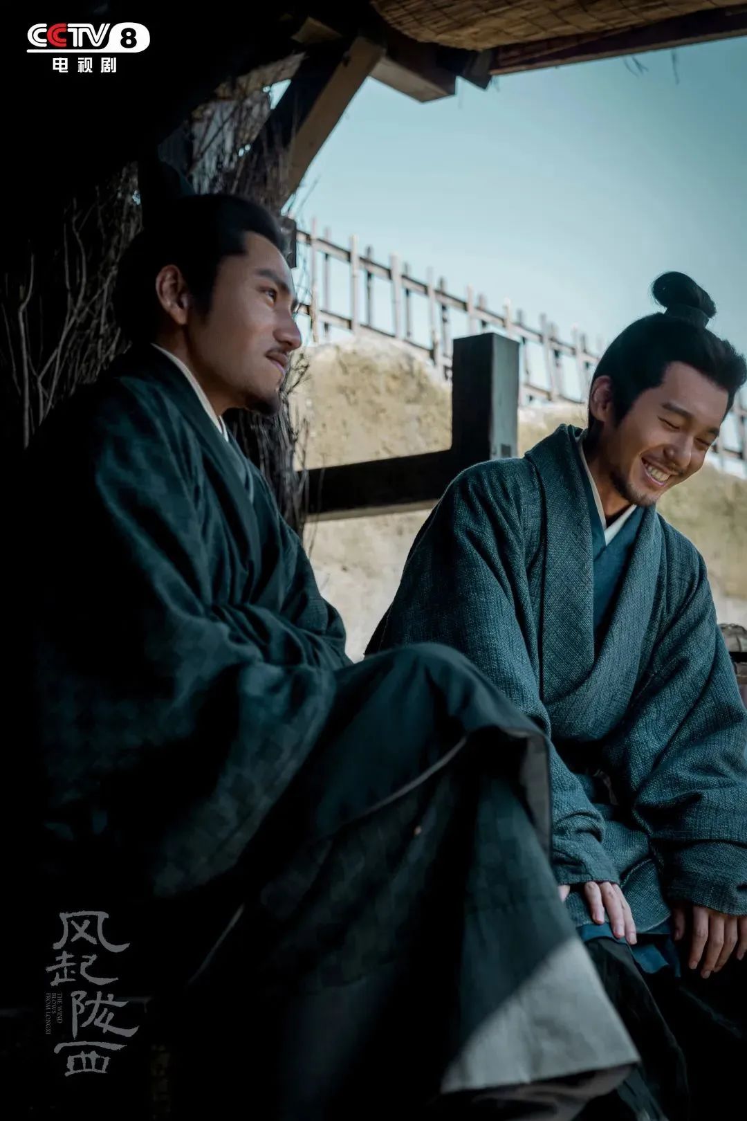 "The Wind Rises in Longxi": Surprise Novelty and Unexpected Defamiliarization - iNEWS