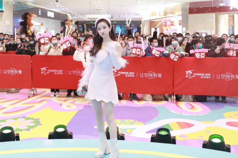 Feng Timo will participate in the New Year's Eve party at Bilibili. Many stars will sing on the ...