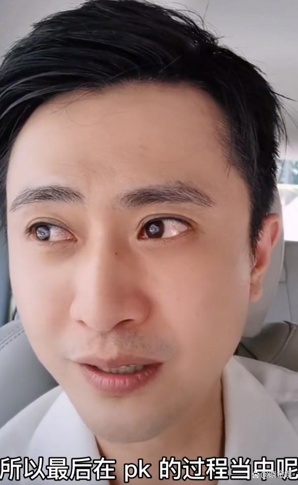 Yang Fan: Heroes don't have good wives. As the school grass, I chose Li ...