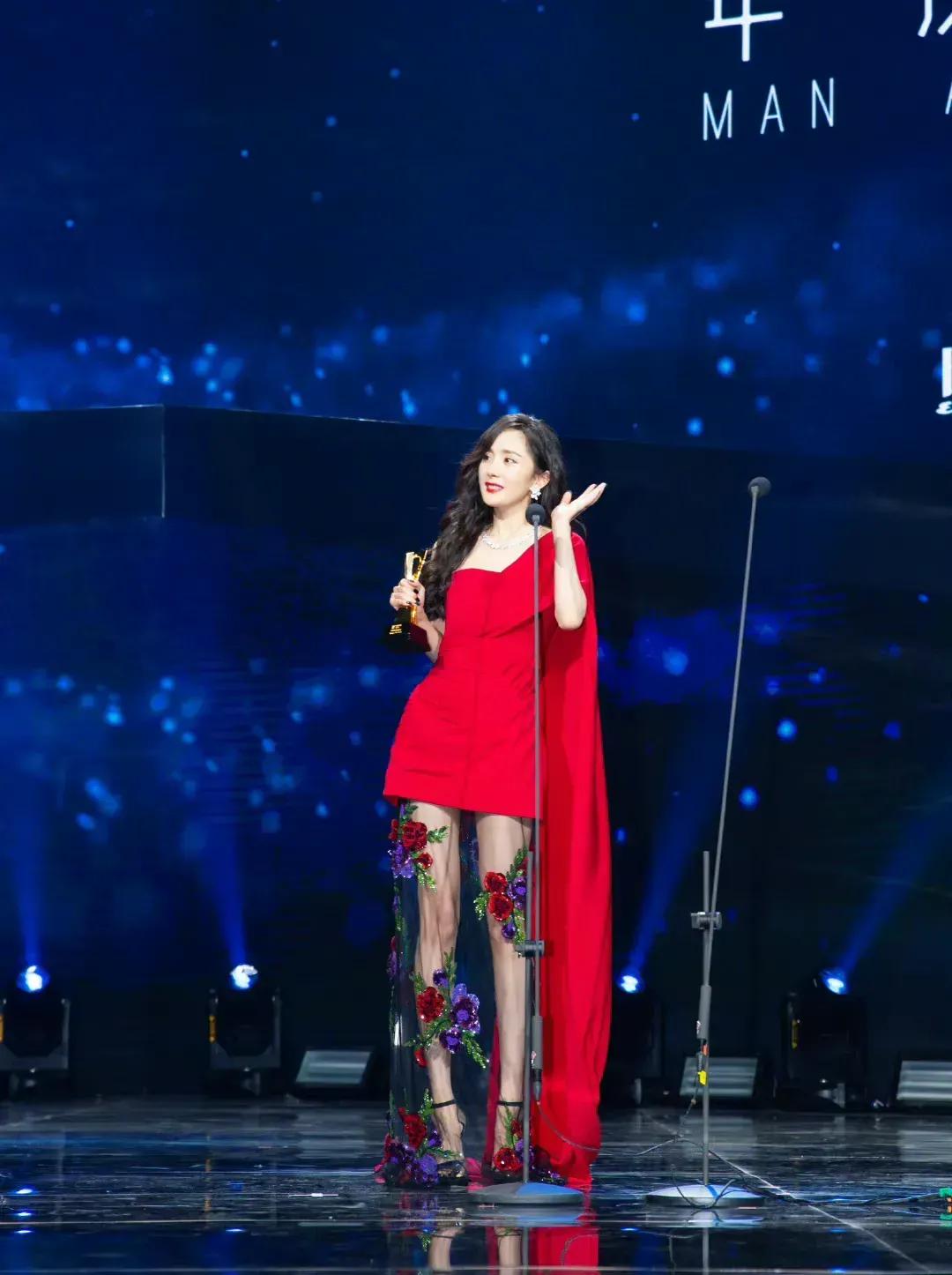 Yang Mi red is too beautiful - iNEWS