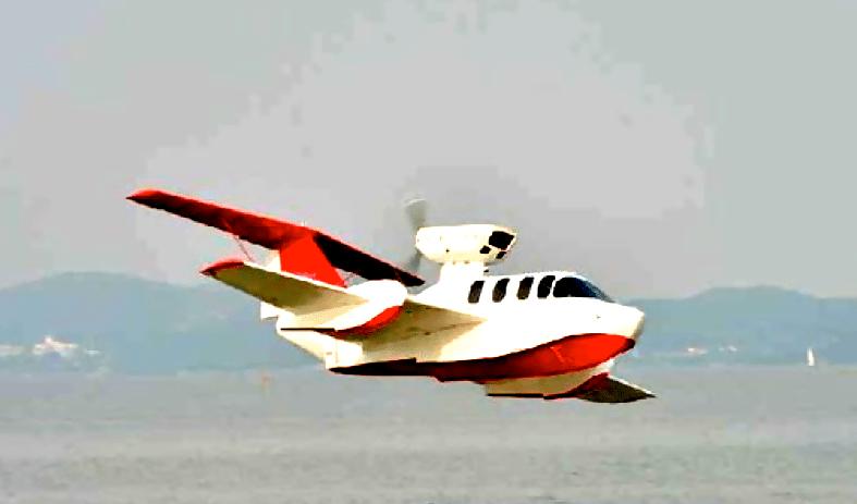 WIG boat: Is it a plane or a ship? An astonishing speed of 200 ...