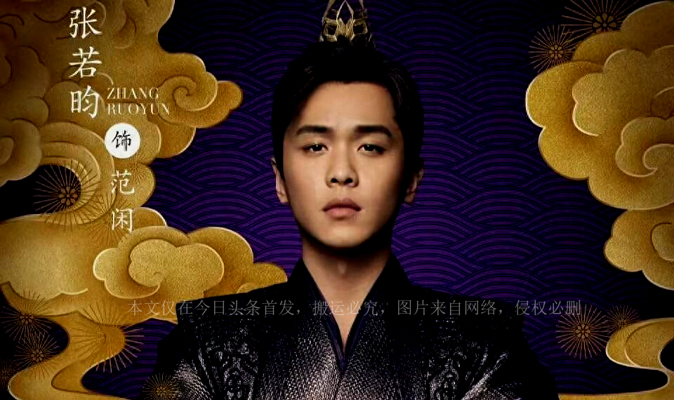 Has Yan Bingyun been replaced in "Celebrating More Than Years 2"? - iMedia