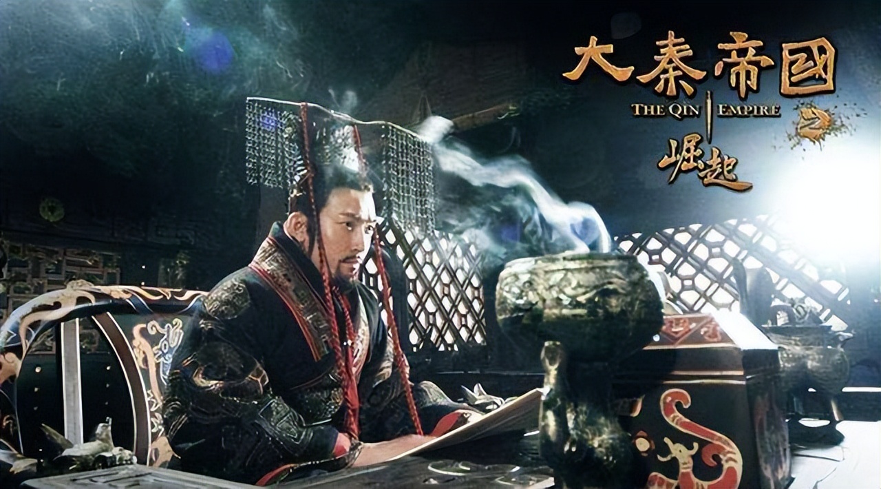 King Zhaoxiang of Qin's proclamation caused waves in the international ...