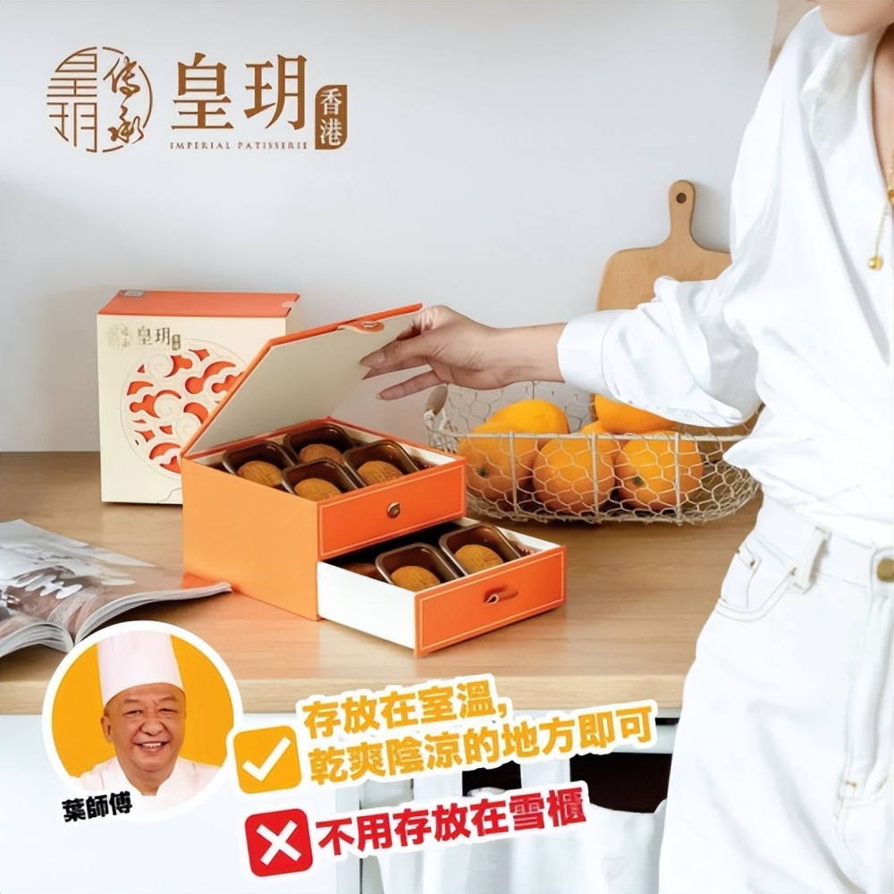 The best time to admire the moon in the Mid-Autumn Festival is at 17:59 ...