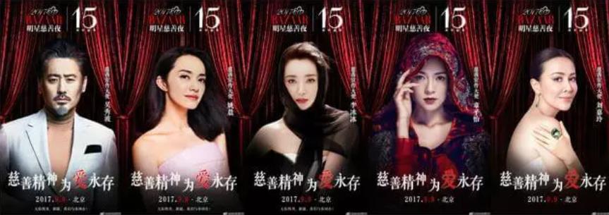 Sad Su Mang: After 24 years of running a circle of friends, five years ...