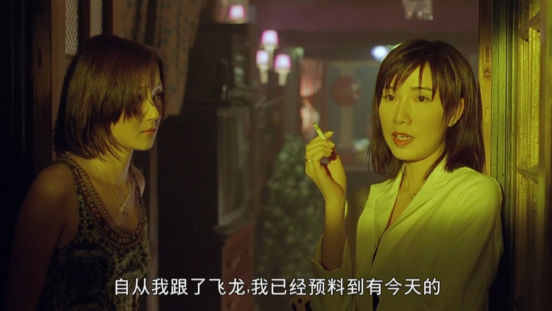 The five female Hong Kong stars who are not well-known, but make people ...