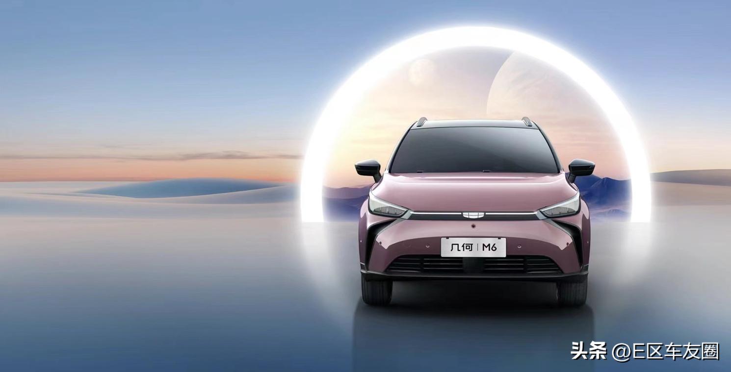 Defining the new design concept of future geometric cars with "light ...