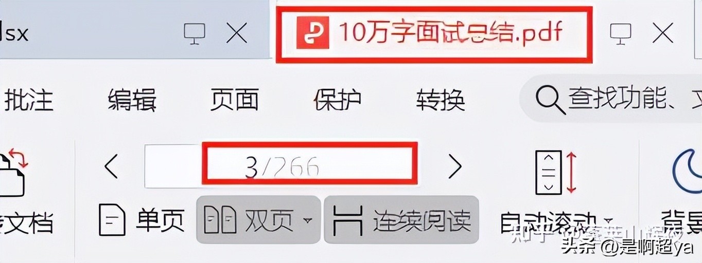 It is worthy of Alibaba's announcement of the Java10W literal scriptures, which are marked with ...