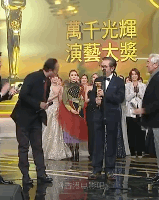 Di Jiang HE?Dillon, Jiang David on the same stage - iNEWS