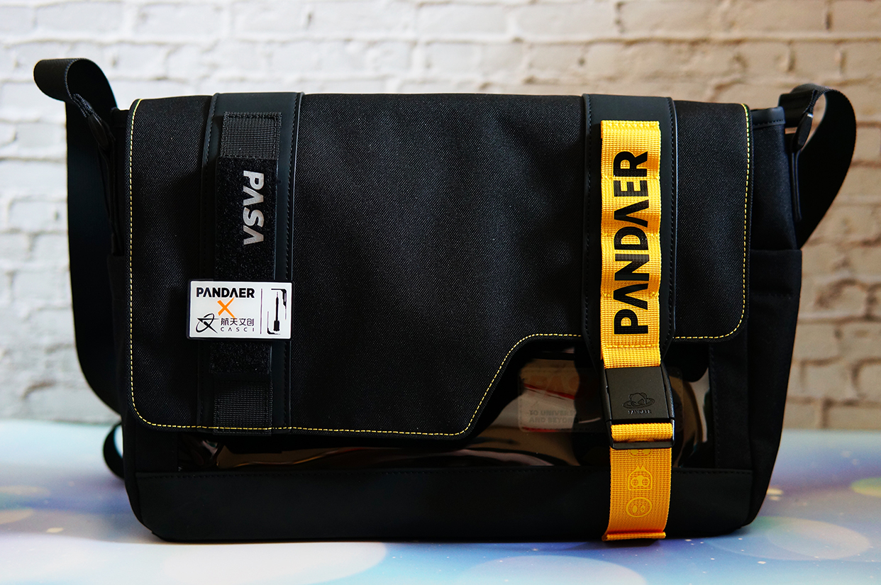 Practical, but also recite personality! PANDAER PASA Aerostar Messenger Bag Experience - iNEWS