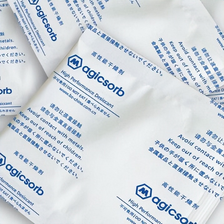 Anti-rust treatment method for mechanical parts - iNEWS