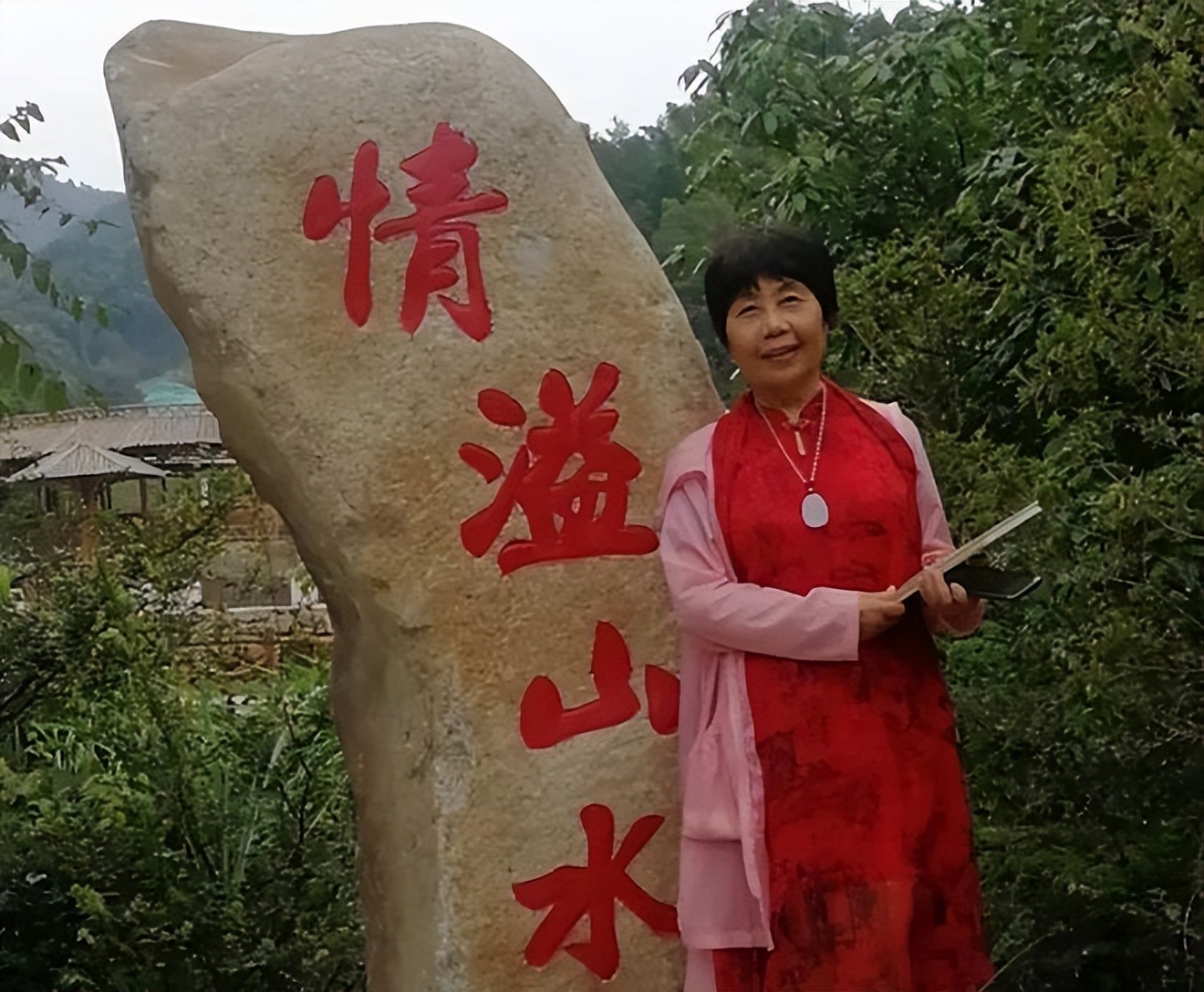 Work writing to the double beauty of mountains and rivers contains true ...