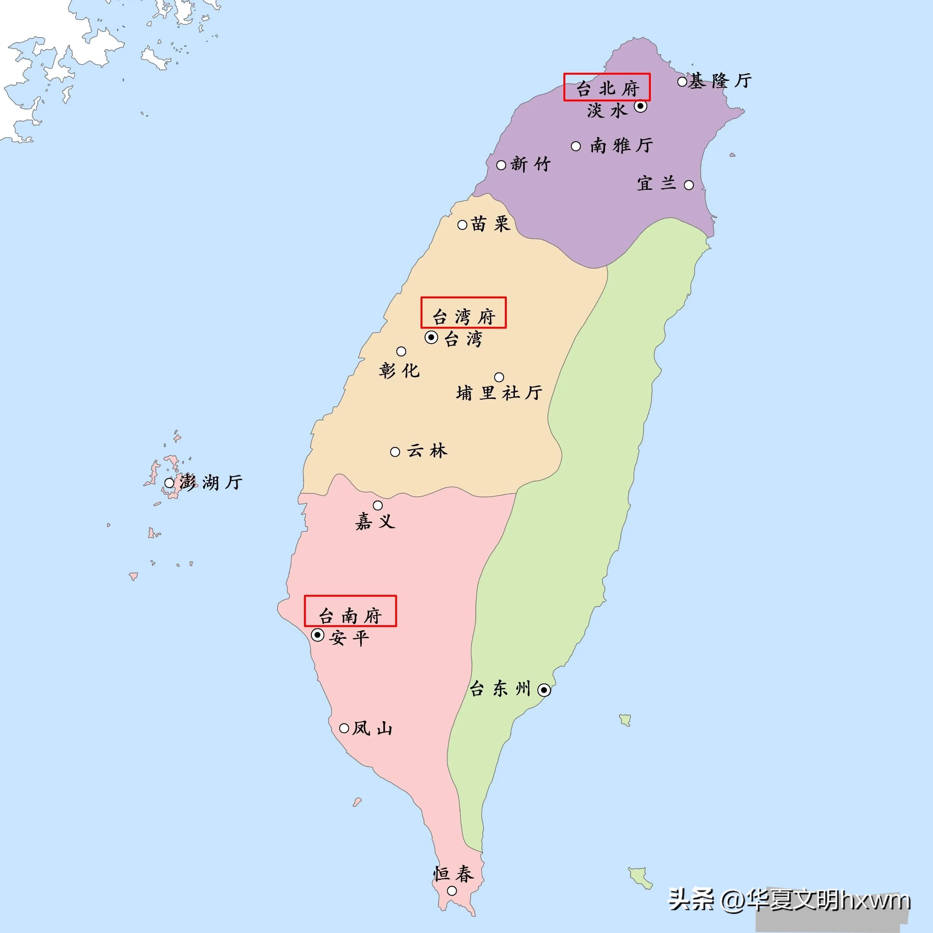 City History of Taiwan Province - iMedia