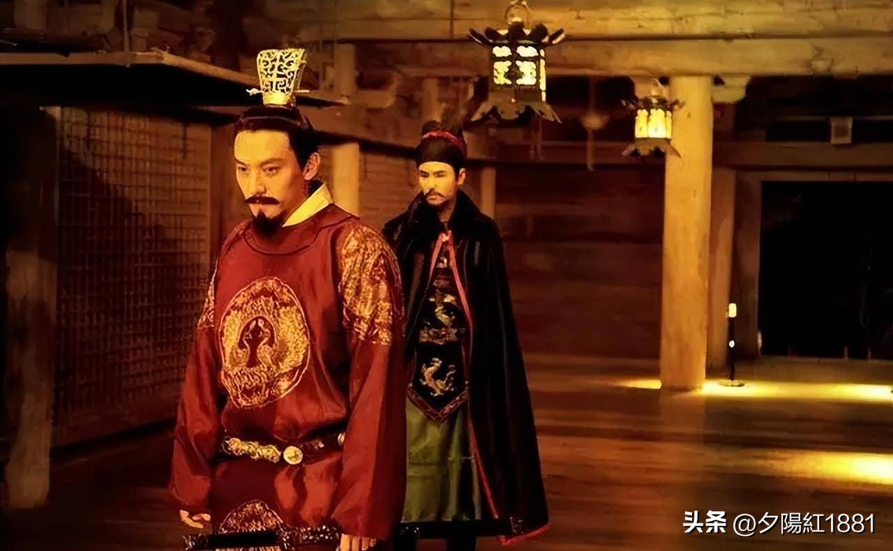 Emperors of the Tang Dynasty: 21 Legendary and Controversial Emperors ...