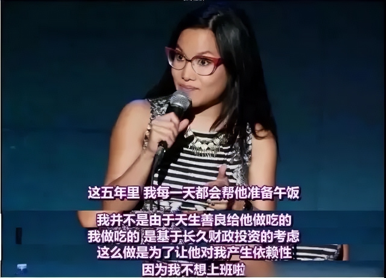 She is known as the husband of Harvard Daniel Wu, but she is forced to ...