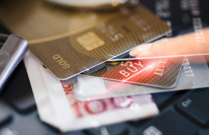 Is it necessary to apply for "cancellation" of bank cards that are not ...
