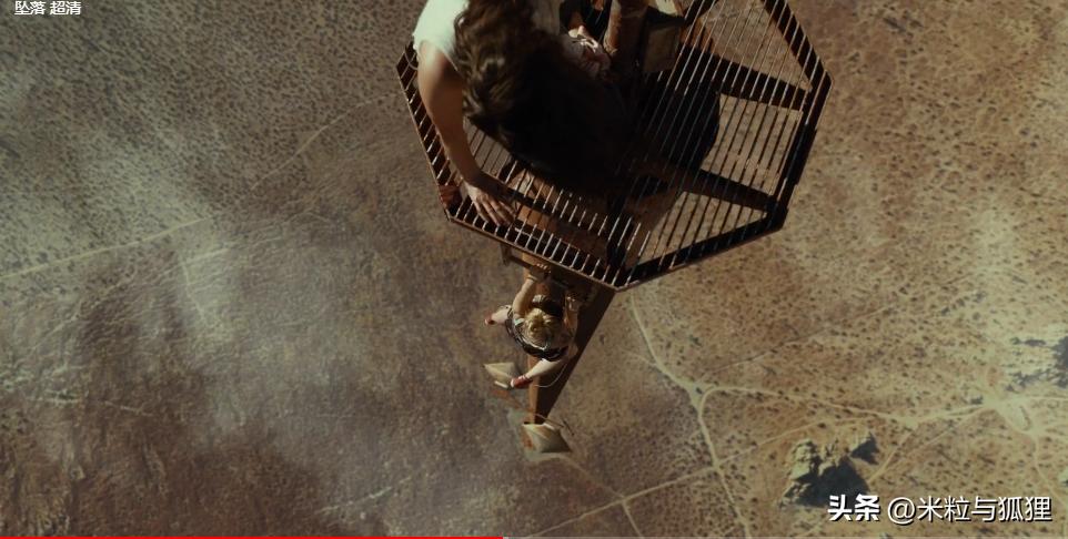 Those who are afraid of heights should be careful, "Fall" is the best ...