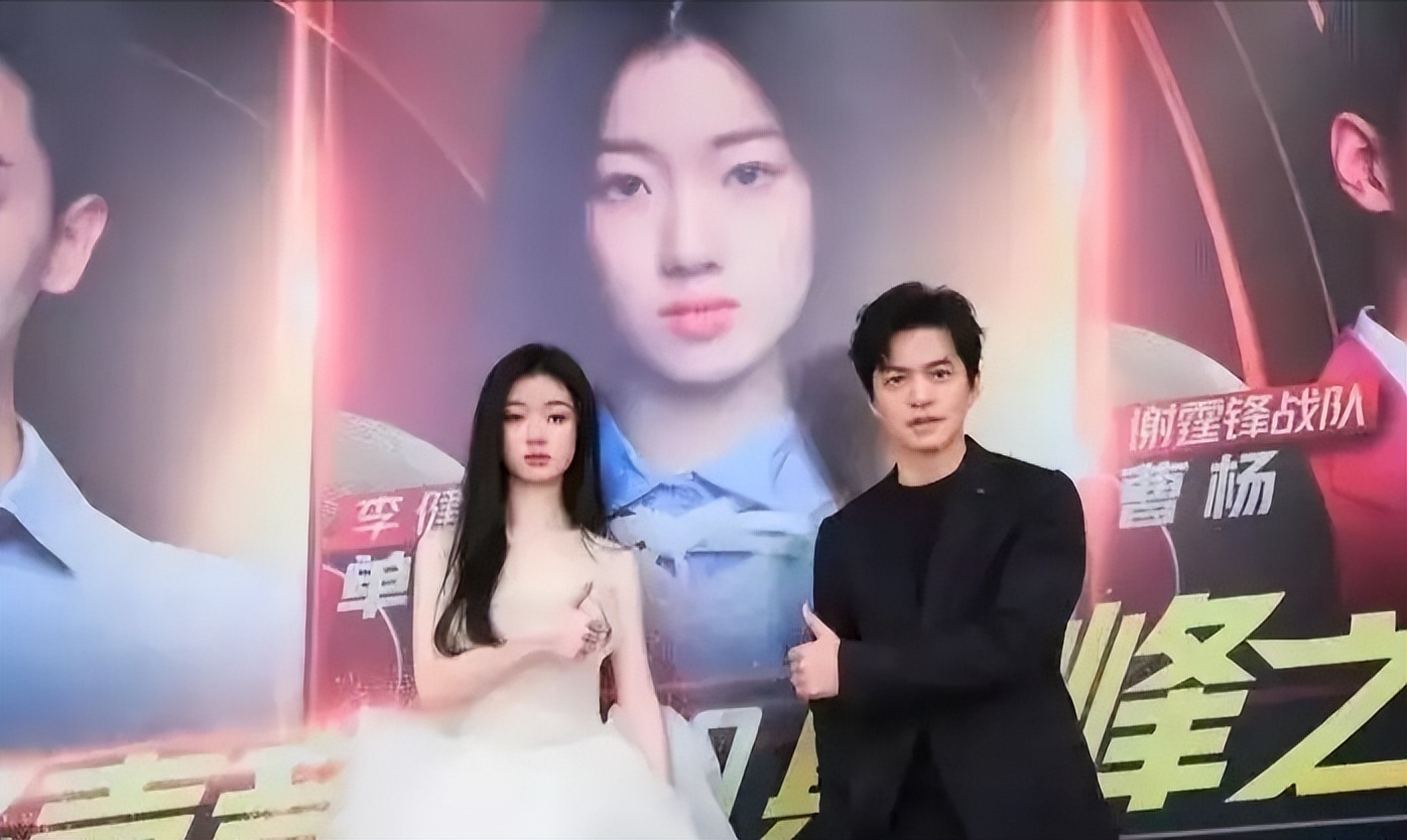 After Li Jiajie exposed the inside story of Sing! China, Shan Yichun was questioned. How many ...