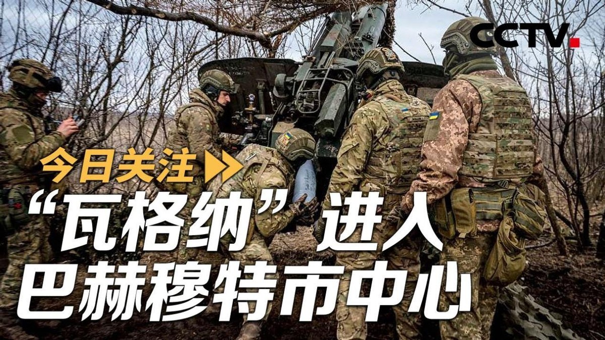 The Ukrainian army was almost wiped out! Three battles in one day ended ...