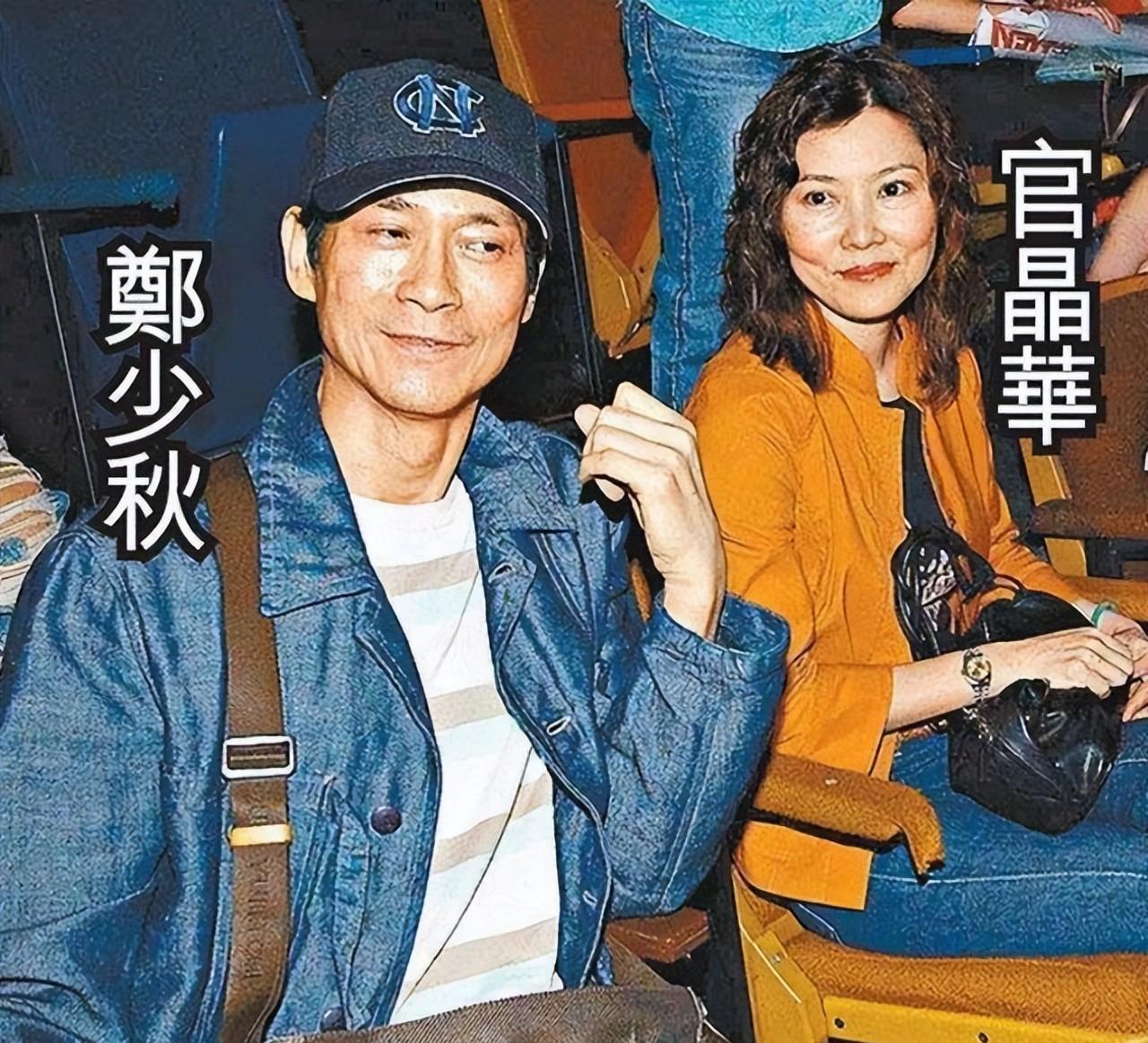 The same genes are shared by Zheng Shaoqiu. When comparing the ...